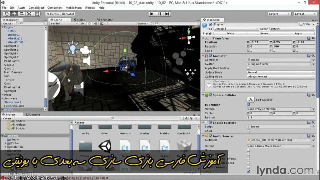 دانلود آموزش فارسی یونیتی صفر تا صد سه بعدی تصویری Unity 5 3D Essential ...